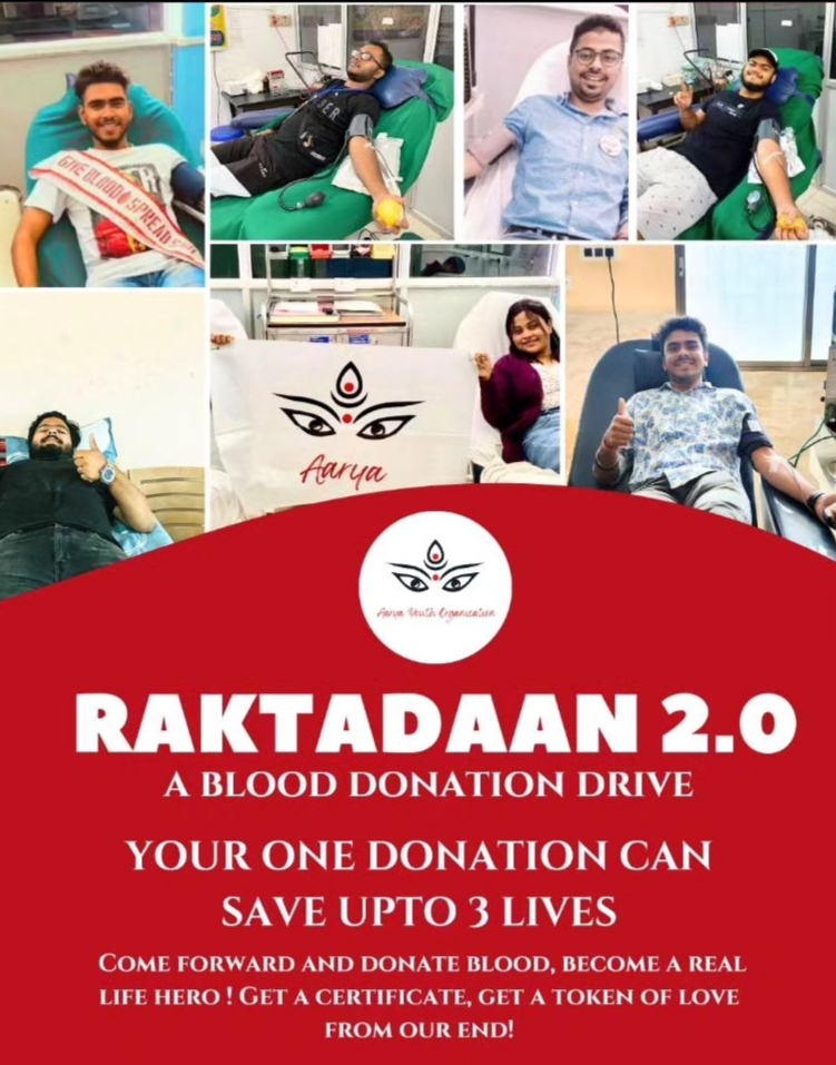 Aarya Youth Organisation