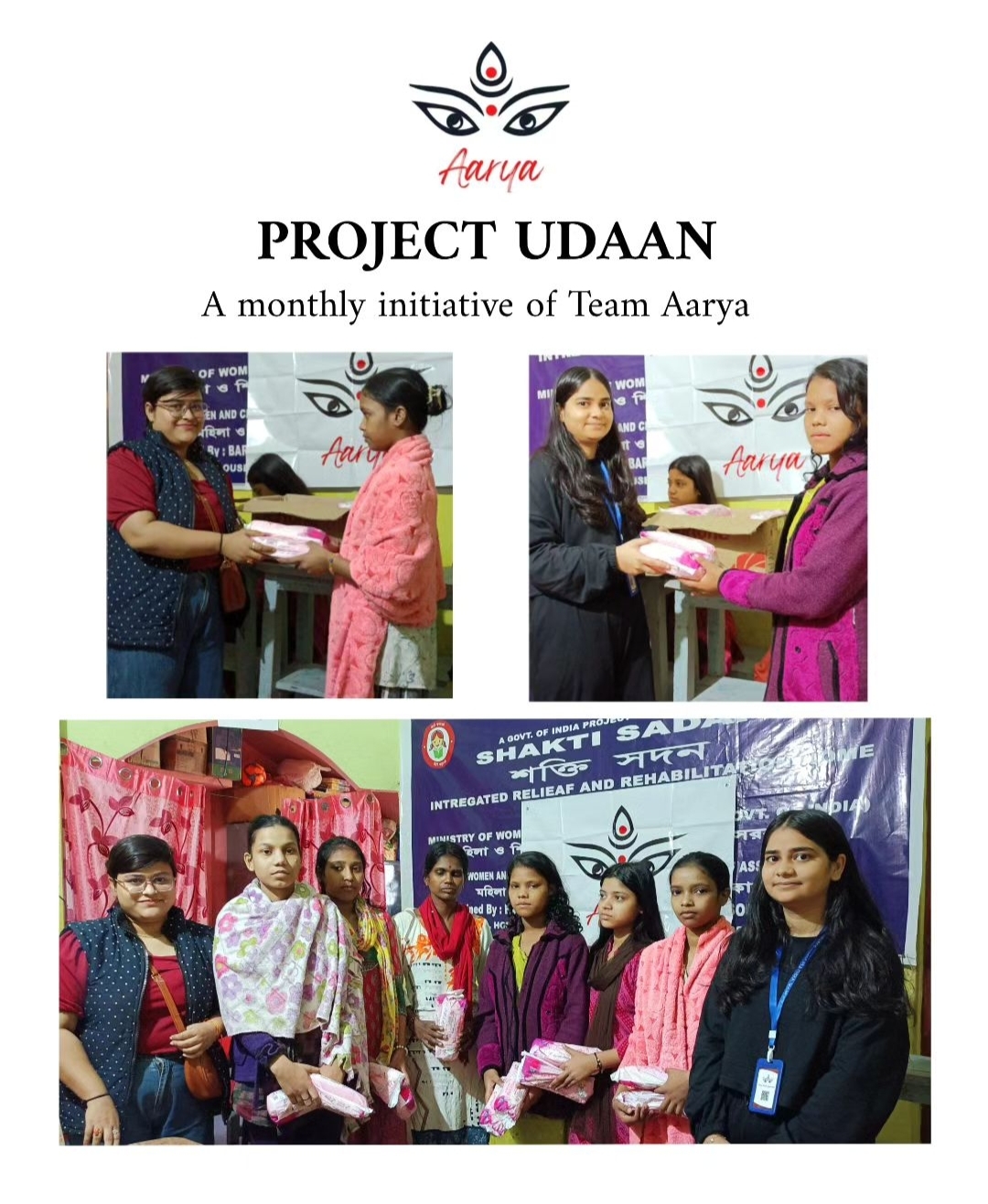 Aarya Youth Organisation