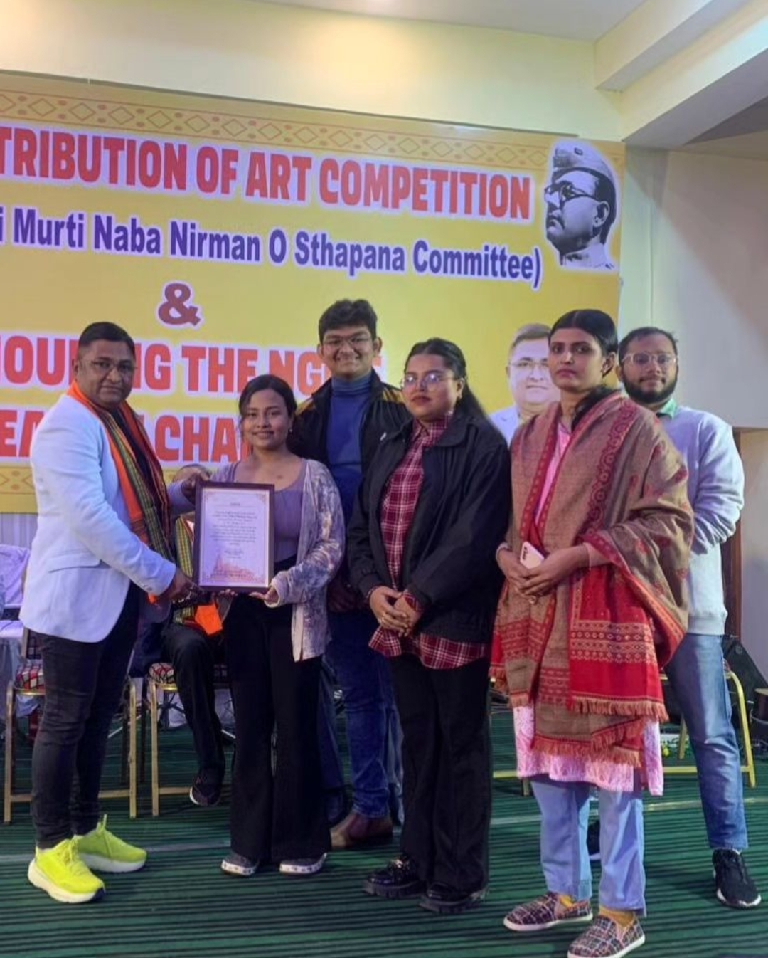 Aarya Youth Organisation